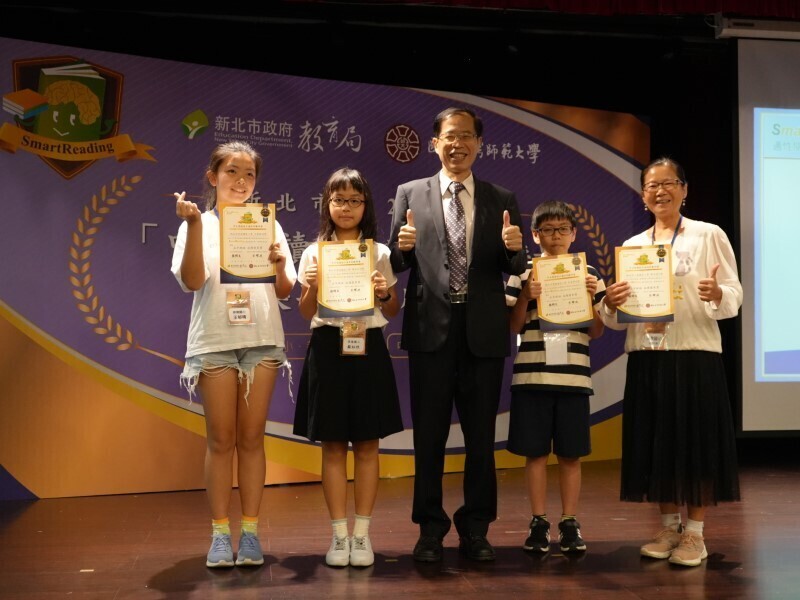 賀~本校五年級參加中文閱讀能力適性診斷評量-智慧閱讀（Smart Reading)，506王郁晴，榮獲成績優異獎，全市第一名！508蘇妘欣 ...